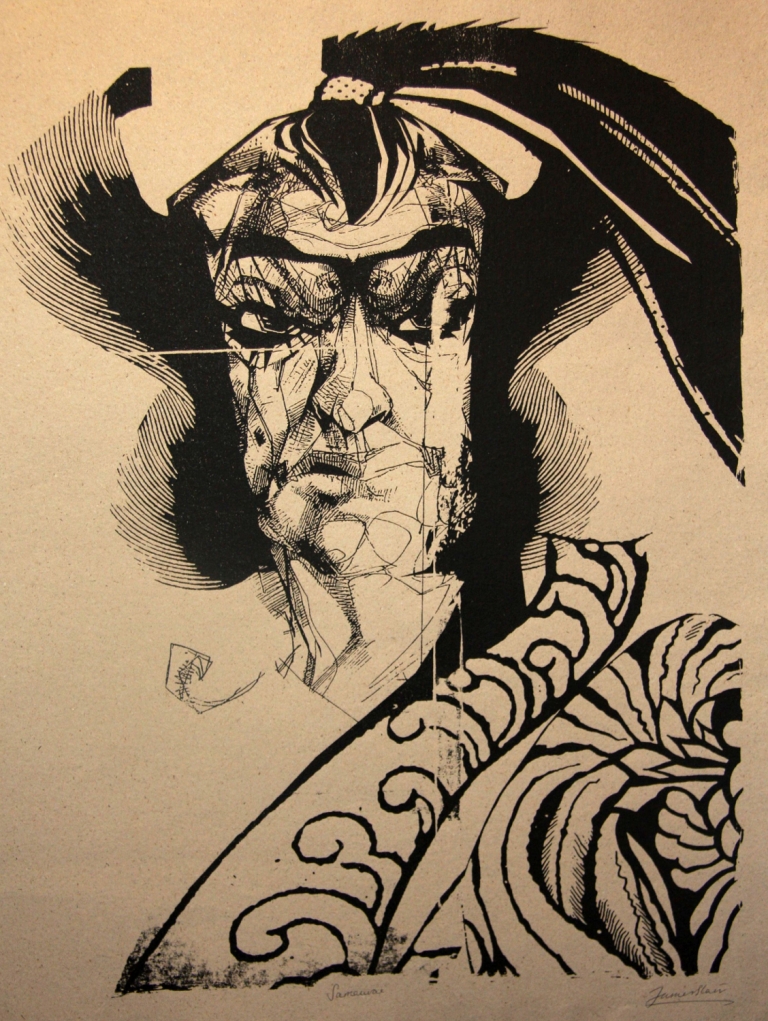 Jim Starr | Its All 2 Much