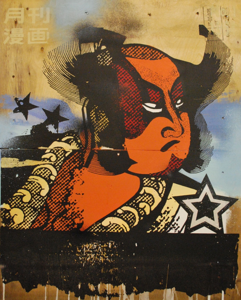 Jim Starr | Its All 2 Much